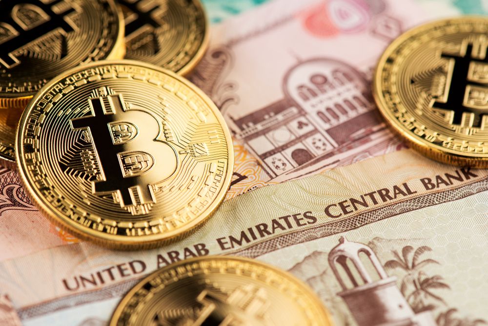Digital Dirham Coming in 2025: UAE’s Bold Move into the Future of Money ...